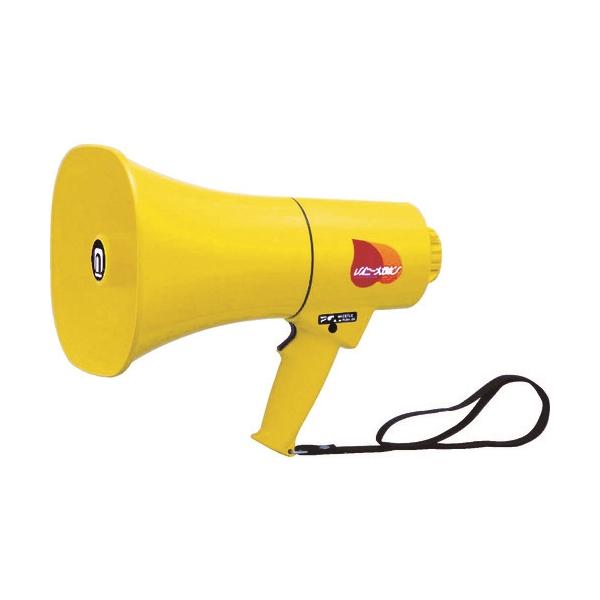 ノボル レイニーメガホン15W 防水仕様 ホイッスル音付き(電池別売) TS-714  867