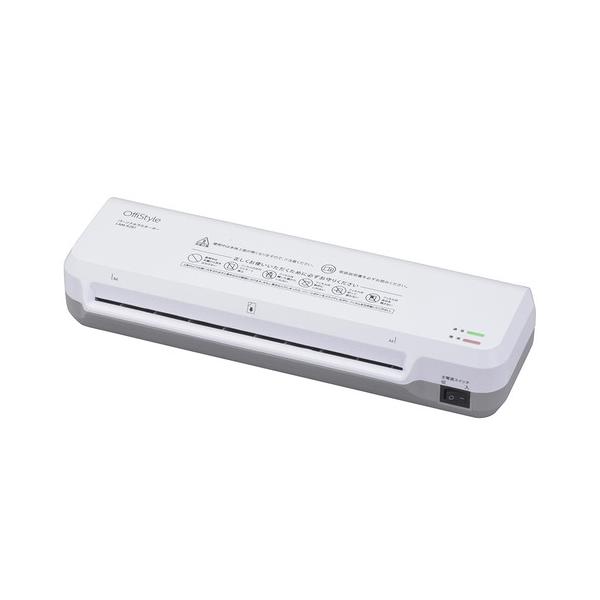 オーム電機 LAM-R261 パーソナルラミネーター A4サイズ対応 ホワイト 19