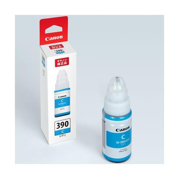 キヤノン　GI-390C　インクボトル　シアン 119