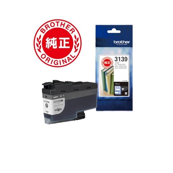 インク　ブラザー　純正　カートリッジ　LC3139BK　インクカートリッジ　ブラック 119