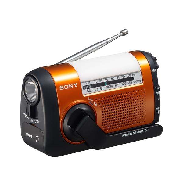 ソニー　手回し充電ラジオ(オレンジ)　ICF-B09D 22