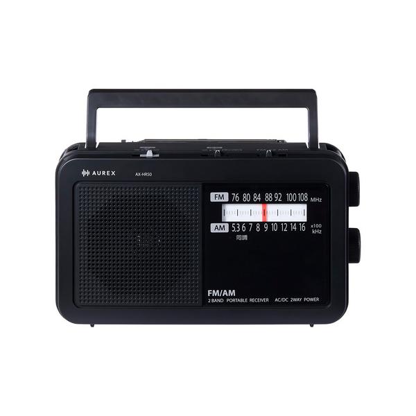 東芝　AX-HR50(K)　LEDライト付きホームラジオ　声くっきり機能搭載　高音質スピーカー　ブラック 22