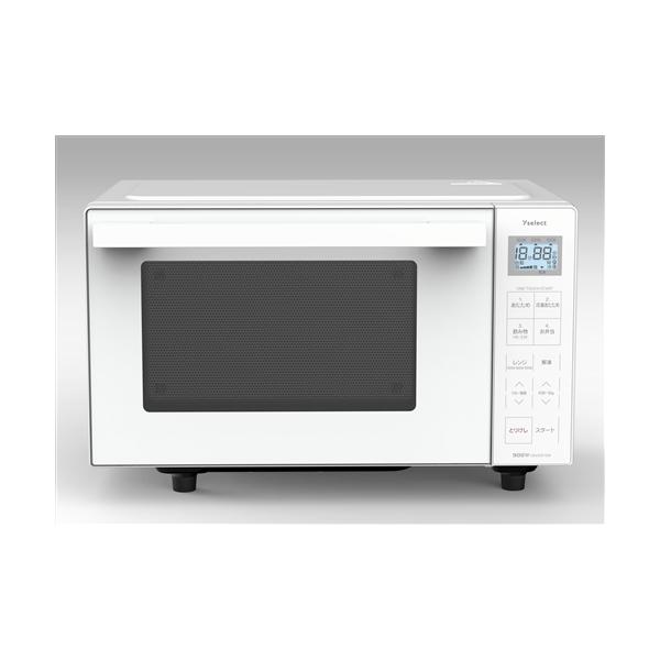 yselect　YMW17RK　ヤマダオリジナル　単機能電子レンジ　アーバンホワイト 43