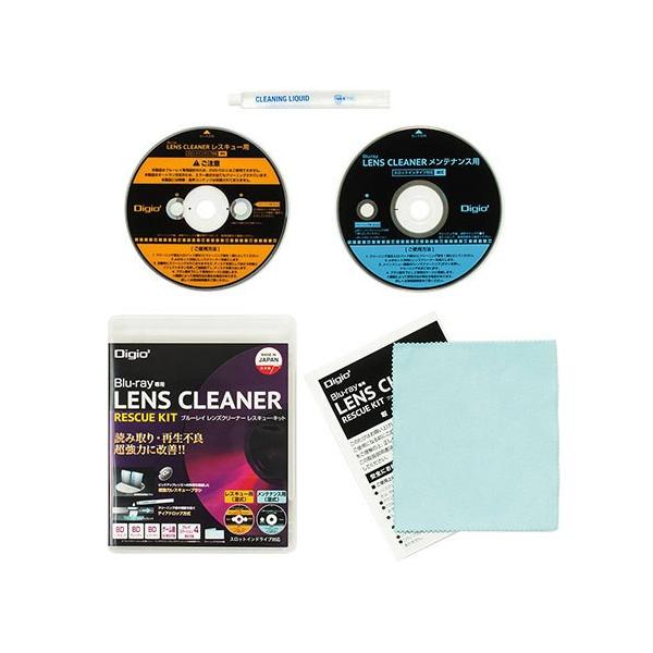 ナカバヤシ　CN-548　ブルーレイレンズクリーナー　湿式 131