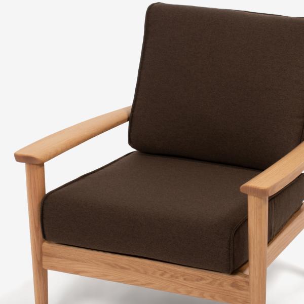 大塚家具　アームチェア　「シネマ」　専用カバー　レッドオーク・ウォールナット共通　布　ブラウン 448