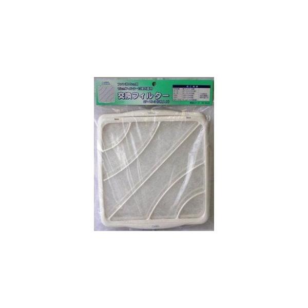 オーム電機　SF-15-3　換気扇用交換フィルター 500