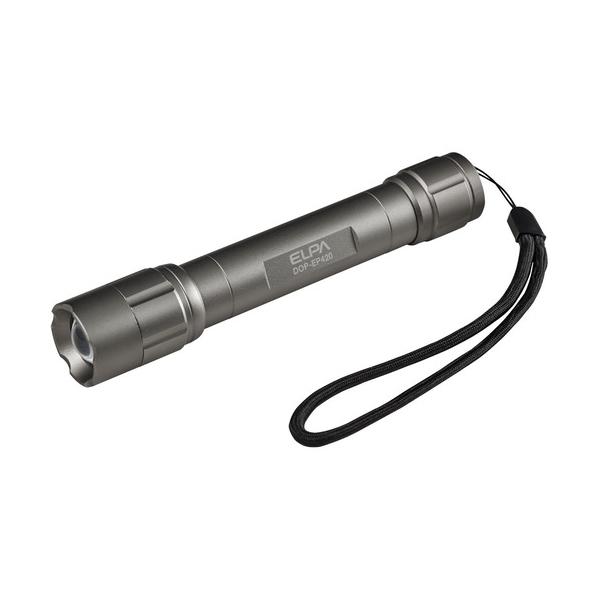 ELPA　DOP-EP420　LEDアルミライト　シルバー　DOPEP420 50