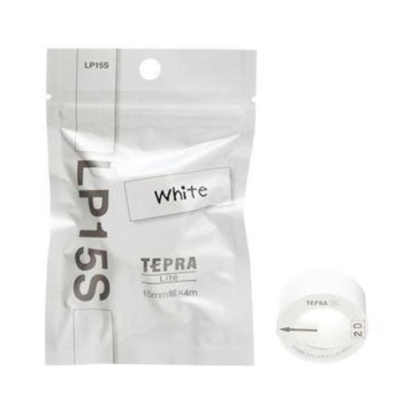 キングジム　LP15S　「テプラLite　LR5専用」　カラーラベルテープ　(ホワイトテープ／黒文字／15mm幅) 500