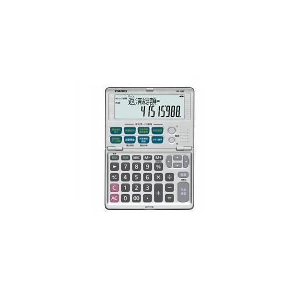 カシオ　BF-480-N　金融電卓　12桁 52