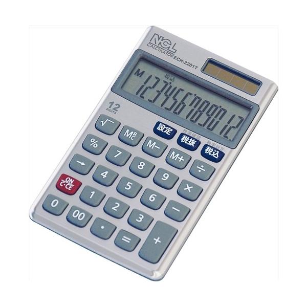 ナカバヤシ　ECH-2201T　電卓　ハンディータイプ　ケース付き　メタル 52