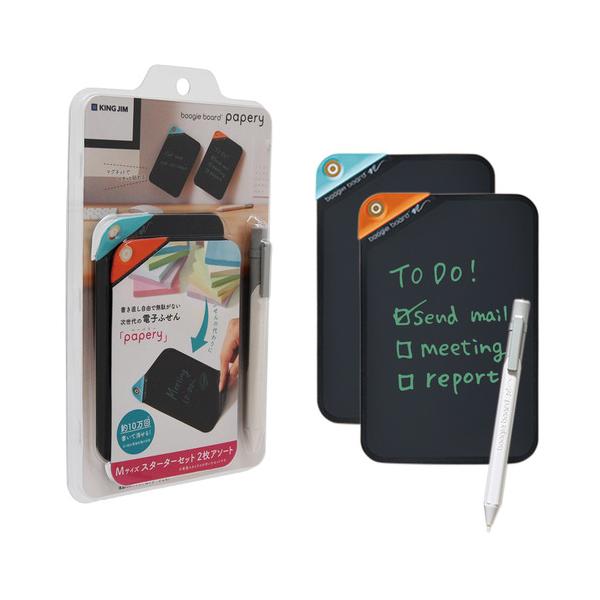 キングジム　BB-18M-S2A　電子メモパッド　ブギーボードペーパリー　Mサイズ　スターターセット(本体2枚・専用スタイラス1本) 52