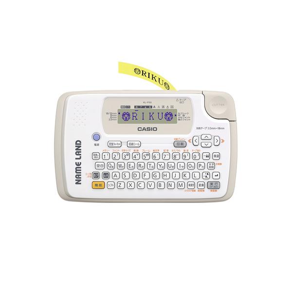 カシオ　KL-P50-BE　ネームランド　NAME　LAND　ベージュ　KLP50BE 52