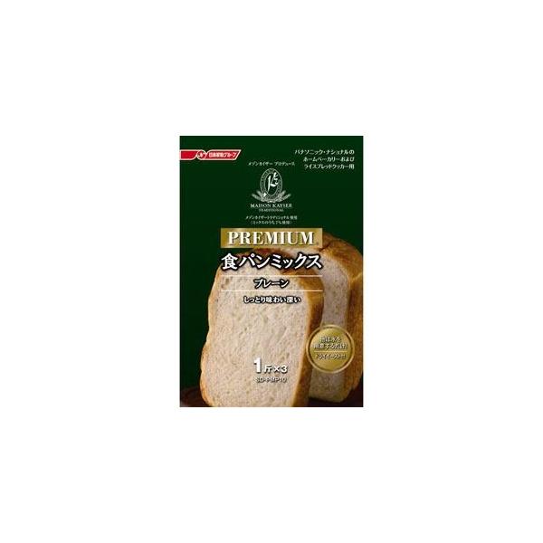 パナソニック　SD-PMP10　プレミアム食パンミックス【プレーン】　SDPMP10 500