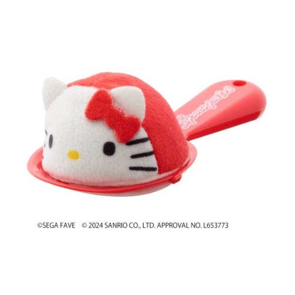 セガフェイブ　スプーンペット　ハローキティ 885