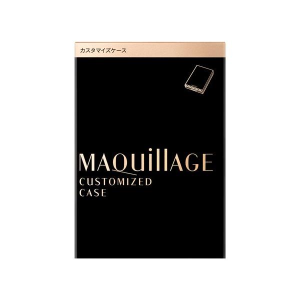 資生堂（SHISEIDO）　　マキアージュ　カスタマイズケース 878