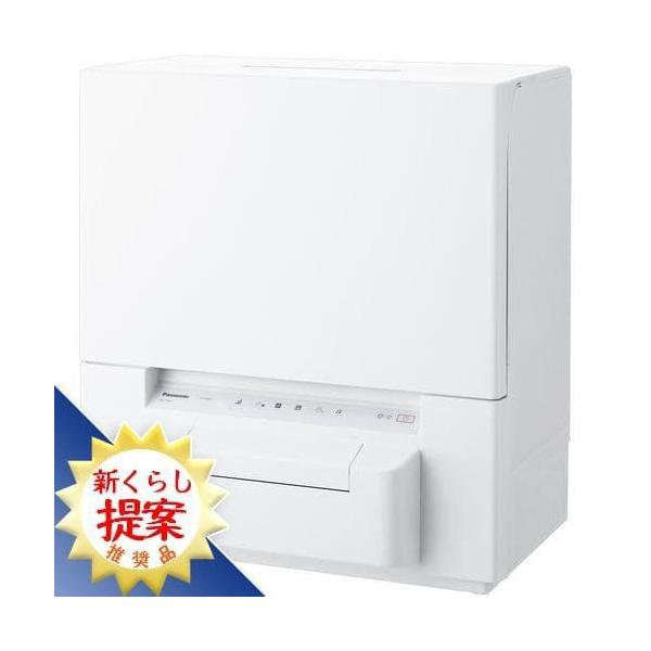 パナソニック　NP-TSP1-W　食器洗い乾燥機　ホワイト　NPTSP1　工事不要　タンク式 44