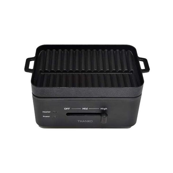 サンコー　YAKUNKSBK　卓上おひとりさま焼き肉　ソログリル 44