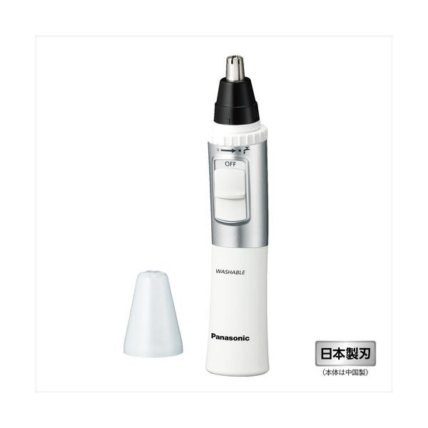 パナソニック　ER-GN32-W　エチケットカッター　メンズグルーミング　白 45