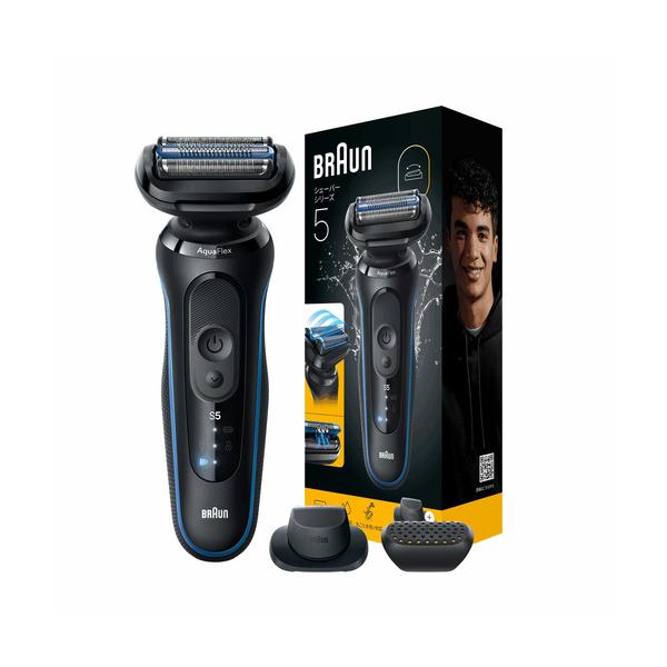 ブラウン 53B12000S 電気シェーバー シリーズ5 メンズ 防水設計 充電式 コードレス ディープキャッチ網刃 3枚刃 ブルー 45