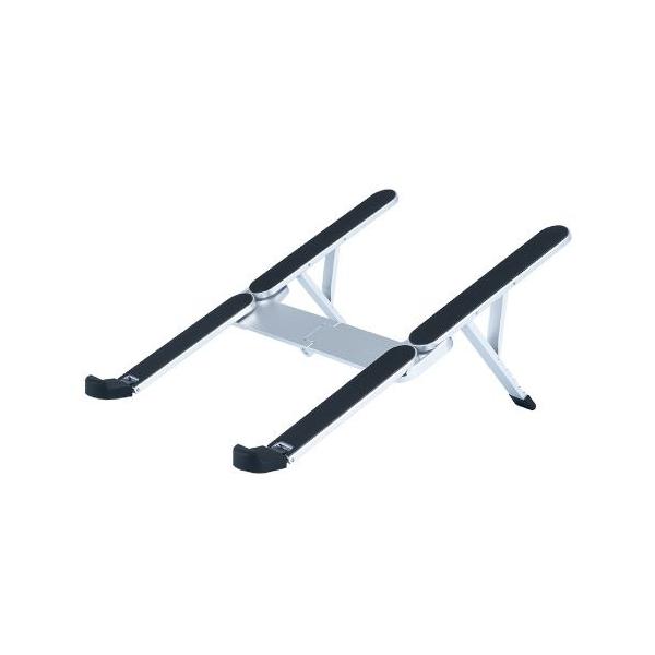 ナカバヤシ　NS-05SL　折りたたみノートPCスタンド　超コンパクト　　シルバー 131