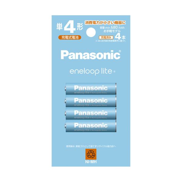 Panasonic　BK-4LCD／4H　エネループライト　単4形　4本パック(お手軽モデル)　BK4LCD／4H 70