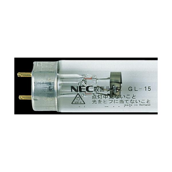 NEC　GL-15　殺菌ランプ　　15形 71