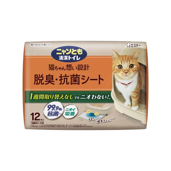 エステー　ニャンとも清潔トイレ　脱臭・抗菌シート　12枚 866