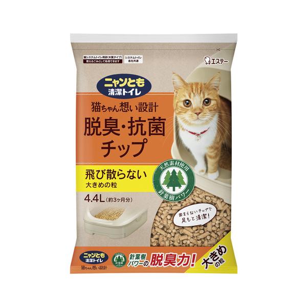 エステー　ニャンとも清潔トイレ　脱臭・抗菌チップ　大きめの粒　4.4L 866