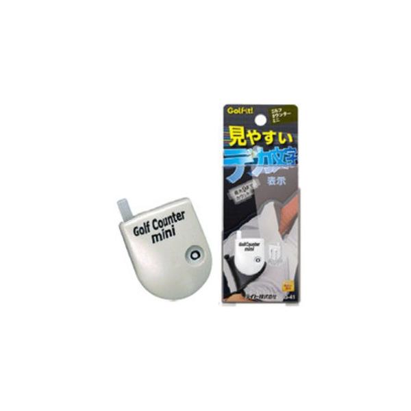 ライト　ゴルフカウンターミニ(ホワイト)　Golf　it！　G-41　WH 802