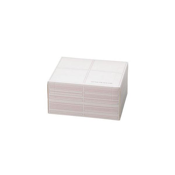 資生堂（SHISEIDO）　　資生堂　お手入れコットン　(80枚入) 878