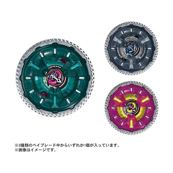 タカラトミー　ベイブレード　BEYBLADE　X　UX−16　ランダムブースター　クロックミラージュセレクト 885