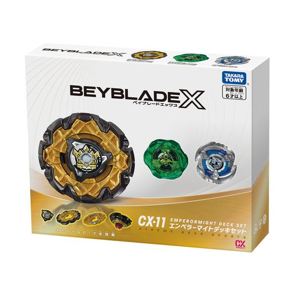 タカラトミー　CX−11　エンペラーマイトデッキセット 885