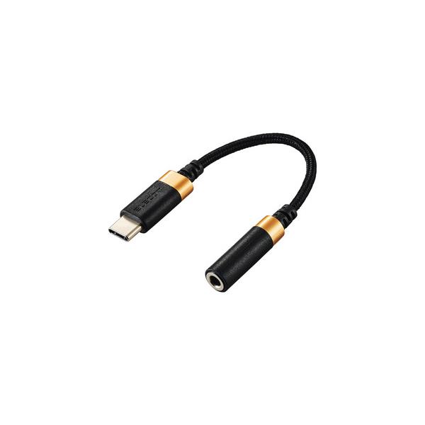 エレコム　MPA-C35DSBK　USB　Type-C　-　3.5mm変換ケーブル(高耐久)　タブレット・スマホ対応　ブラック 500