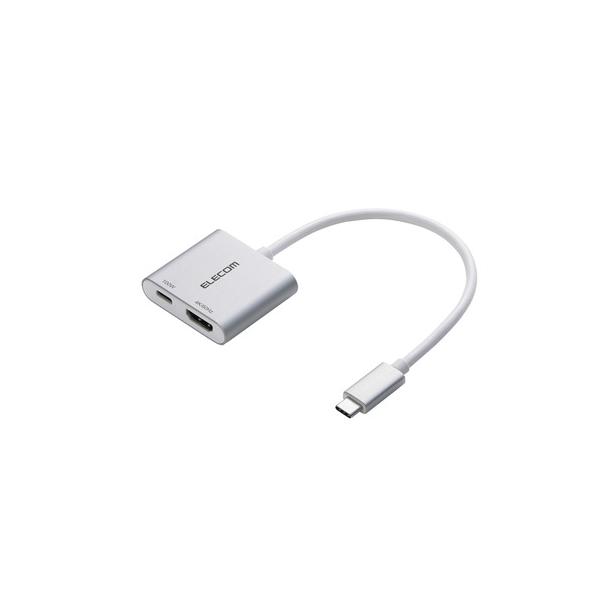 エレコム　MPA-CHDMI100SV　USB　Type-C　HDMI　変換アダプタ　PD100W充電ポート搭載　iPhone等対応　シルバー 500