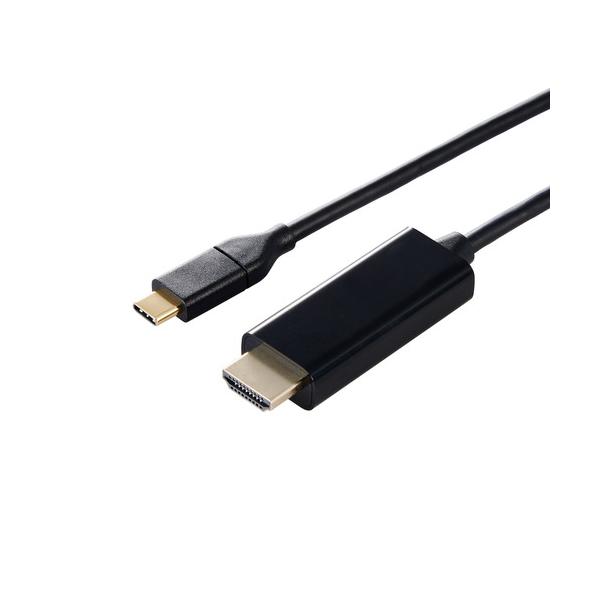 エレコム　MPA-CHDMI20BK3　USB-C　HDMI　変換ケーブル　2m　PC・タブレット対応　ミラーリング　ブラック 500
