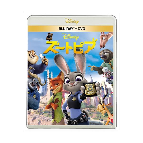 【BLU-R】ズートピア　ブルーレイ　+　DVD　セット(Blu-ray　Disc+DVD) 240