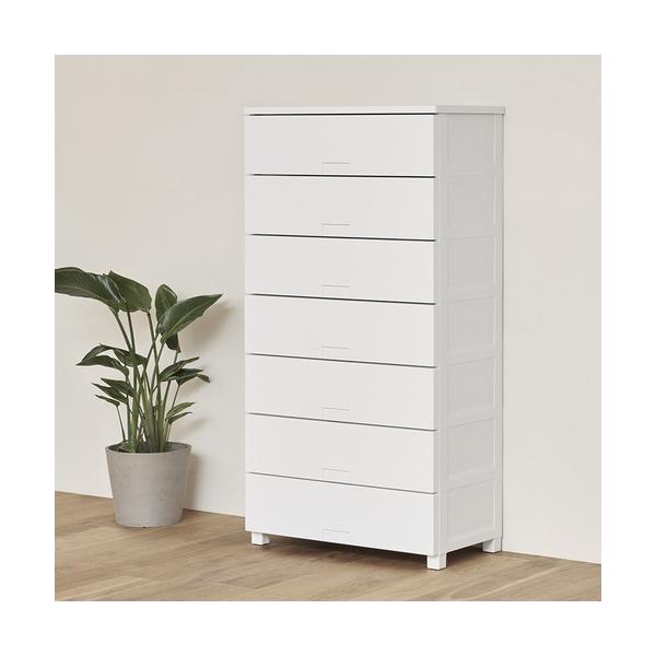 【期間限定大特価】天馬　Fits　フィッツチェスト　フルフラット　7507　幅75cm　7段　ロック付き　スムーズな引出し　収納　タンス　ホワイト 446