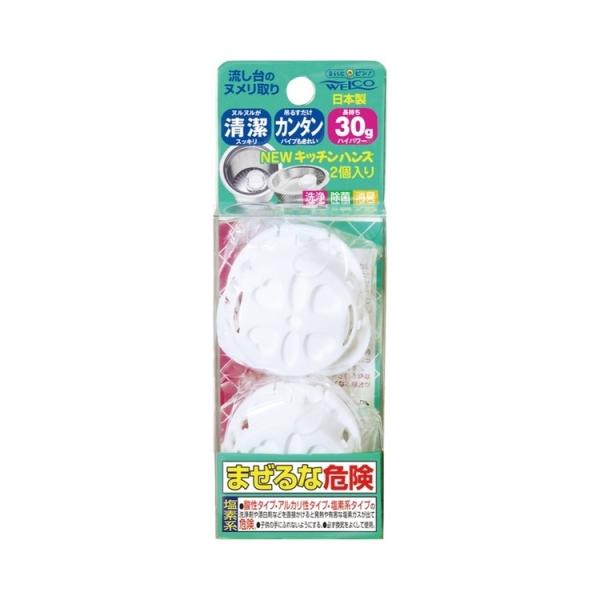 ウエルコ　ニューキッチンハンズ2P 858