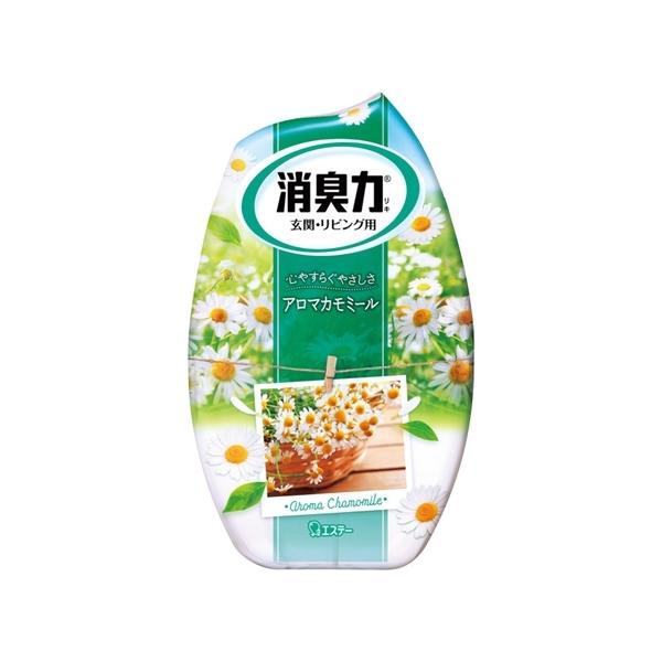 エステー　消臭力　玄関・リビング用　アロマカモミール　400ml　【日用消耗品】 861