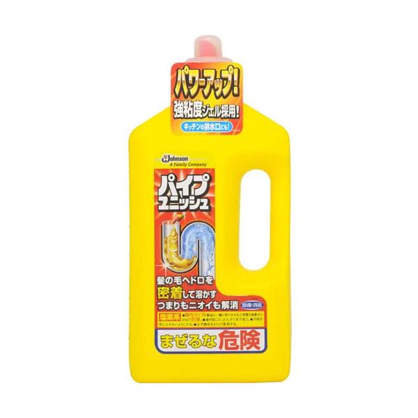 ジョンソン　パイプユニッシュ　800G 861
