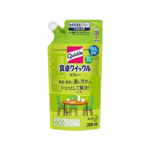 花王　食卓クイックル　スプレー　つめかえ用　250ml　【日用消耗品】 861