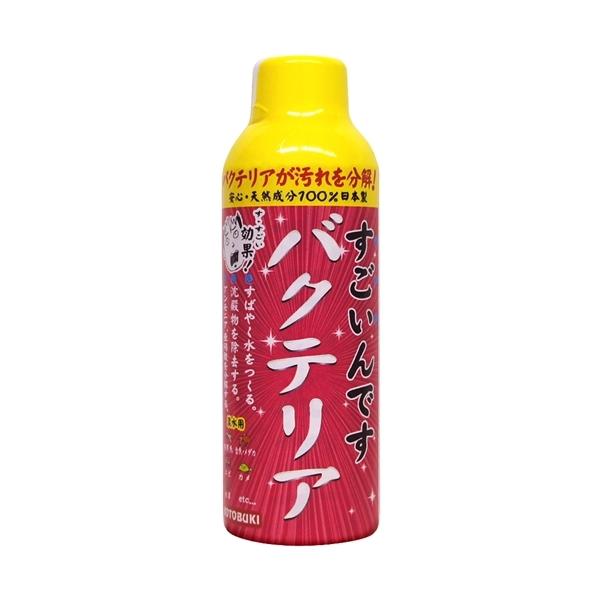 寿工芸　　すごいんですバクテリア　　１５０ｍｌ 866
