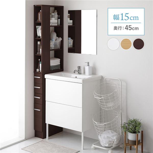 【商品名】 隙間収納ラック 収納家具 幅15cm キッチン収納 洗面所収納 多段チェストタイプ 収納棚 収納ラック オープン棚 引き出し 収納 スリム 大容量 【ジャンル・特徴】 キッチンラック 洗面所ラック リビングラック 日用品 日用雑...