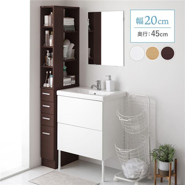 【商品名】 隙間収納ラック 収納家具 幅20cm キッチン収納 洗面所収納 多段チェストタイプ 収納棚 収納ラック オープン棚 引き出し 収納 スリム 大容量 【ジャンル・特徴】 キッチンラック 洗面所ラック リビングラック 日用品 日用雑...