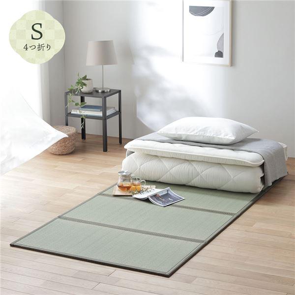 【商品名】 畳 マットレス 〔 シングル 約100×200×1.1cm 双目織 緑 〕 4つ折り 軽量 コンパクト 吸湿 消臭 たたみ 折りたたみ マットレス ラグ マット フロアマット 寝具 【ジャンル・特徴】 畳マットレス たたみマット...
