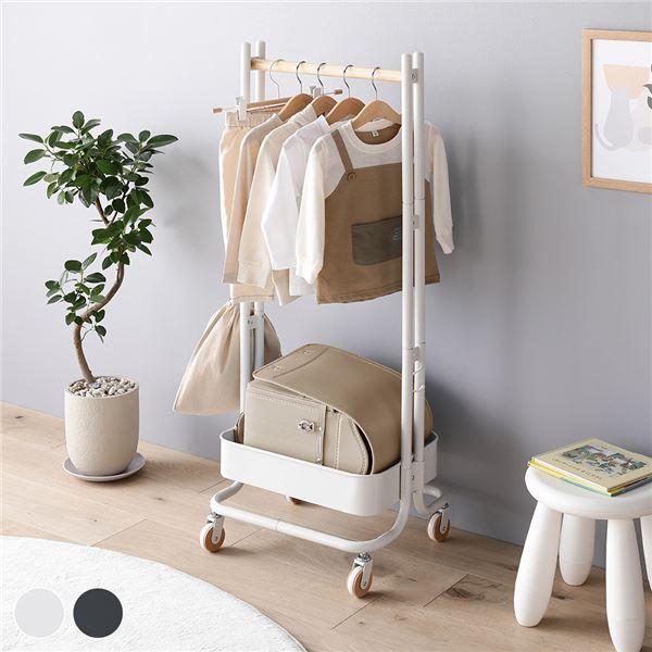 【商品名】 ハンガーラック 子供用 約幅45cm スチールパイプ キャスター付き 収納付き キッズハンガー 衣類収納 洋服掛け 子供部屋収納 子供部屋家具 組立品 【ジャンル・特徴】 ハンガーラック 衣類収納 パイプハンガー コートハンガー...