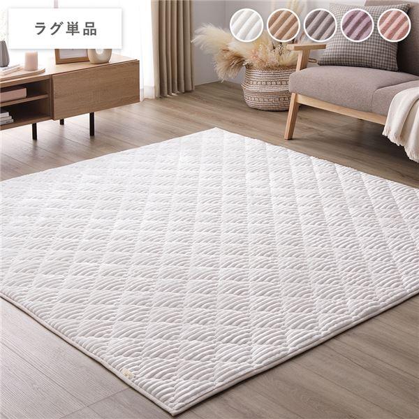 【商品名】 ラグ こたつ敷布団 単品 約190×190cm 洗える ホットカーペット 床暖房対応 滑り止め付き モロッカン風キルト ストライプ こたつ敷き布団 ラグ マット 【ジャンル・特徴】 こたつ 敷布団 敷き布団 インテリア家具 リビ...