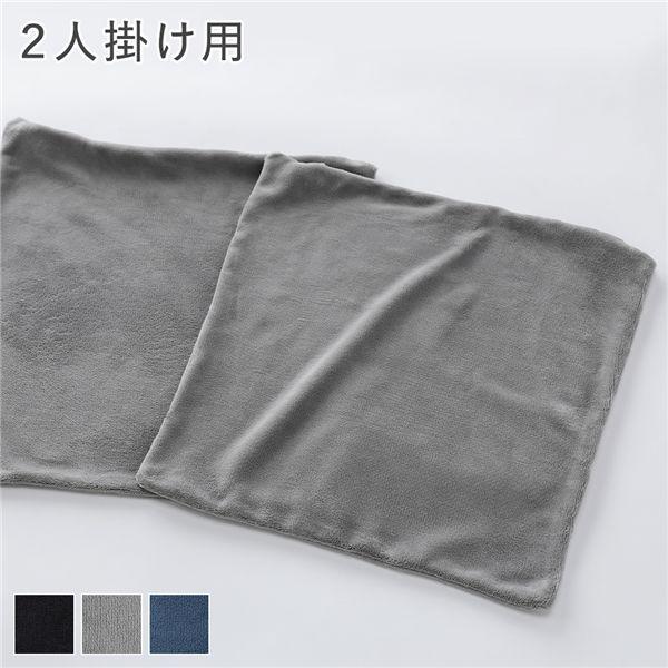 【商品名】 リクライニング フロアソファ 専用カバー 単品 2人掛け用 ソフト生地 洗える ソファカバー ソファーカバー Flumie フルーミー 【ジャンル・特徴】 ソファー ローソファー フロアソファー フロアーソファ フロアーソファー...