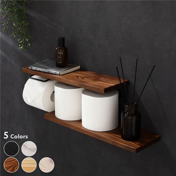 【商品名】 トイレットペーパーホルダー 棚板タイプ 約幅52×奥行12×高さ16.5cm 賃貸OK トイレ お手洗い 【ジャンル・特徴】 賃貸も安心！トイレットペーパーラック トイレ収納 トイレ用品