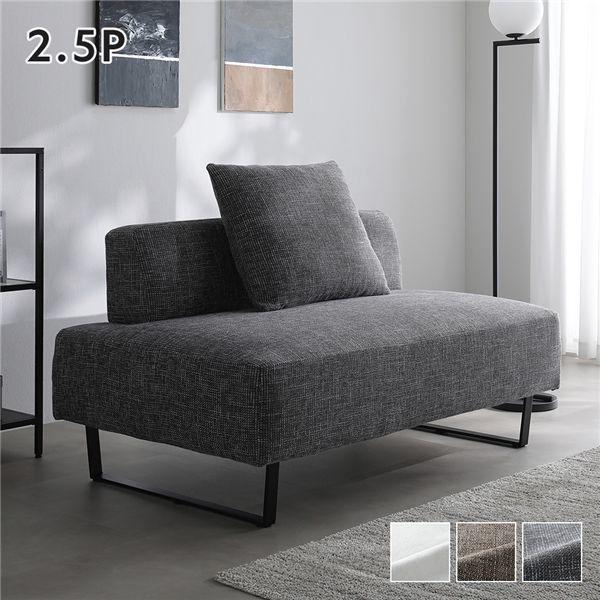 【商品名】 コーナーカウチソファ 2.5人掛 単品 ミックスグレー 洗える カバー スチール脚 ポケットコイル ソファ ソファー ローソファ フロアソファ NAXAM ナザム 【ジャンル・特徴】 コーナー カウチ ローソファー フロアソファ...